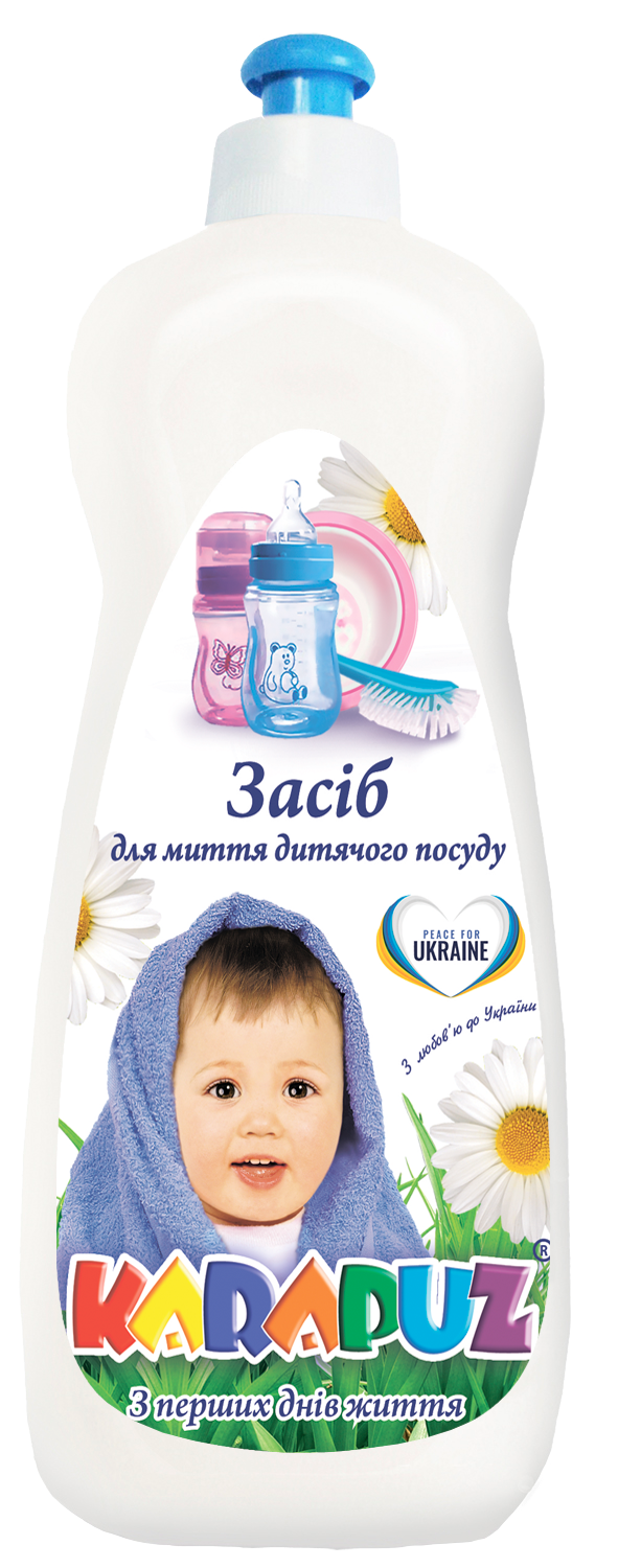 ТМ Карапуз всі продукти компанії