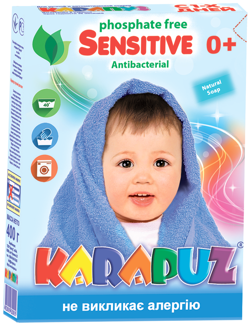 ТМ Карапуз всі продукти компанії